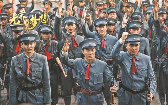 羊城晚报-如何让年轻人爱上革命历史题材剧？