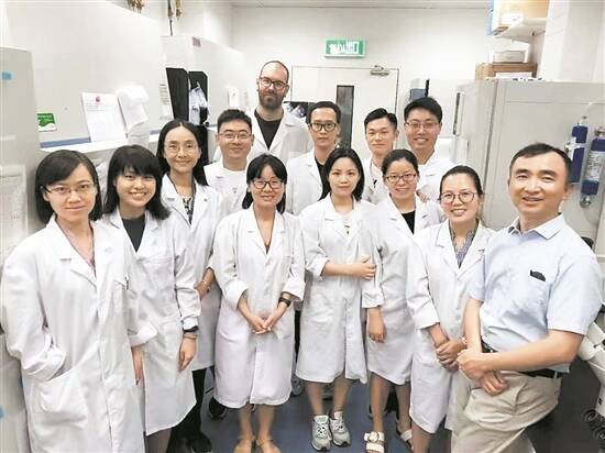 羊城晚报-联合开展再生医学研究